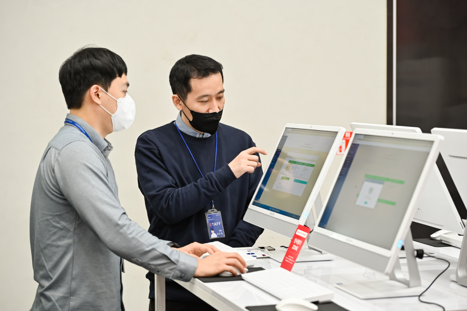 INHR+ Do HR Innovation